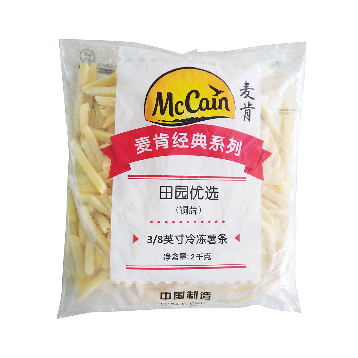 麦肯903163（铜牌）3/8薯条 2kgx6包